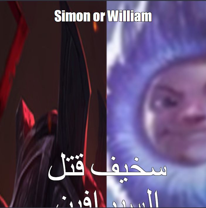 simon or william | Scrolller