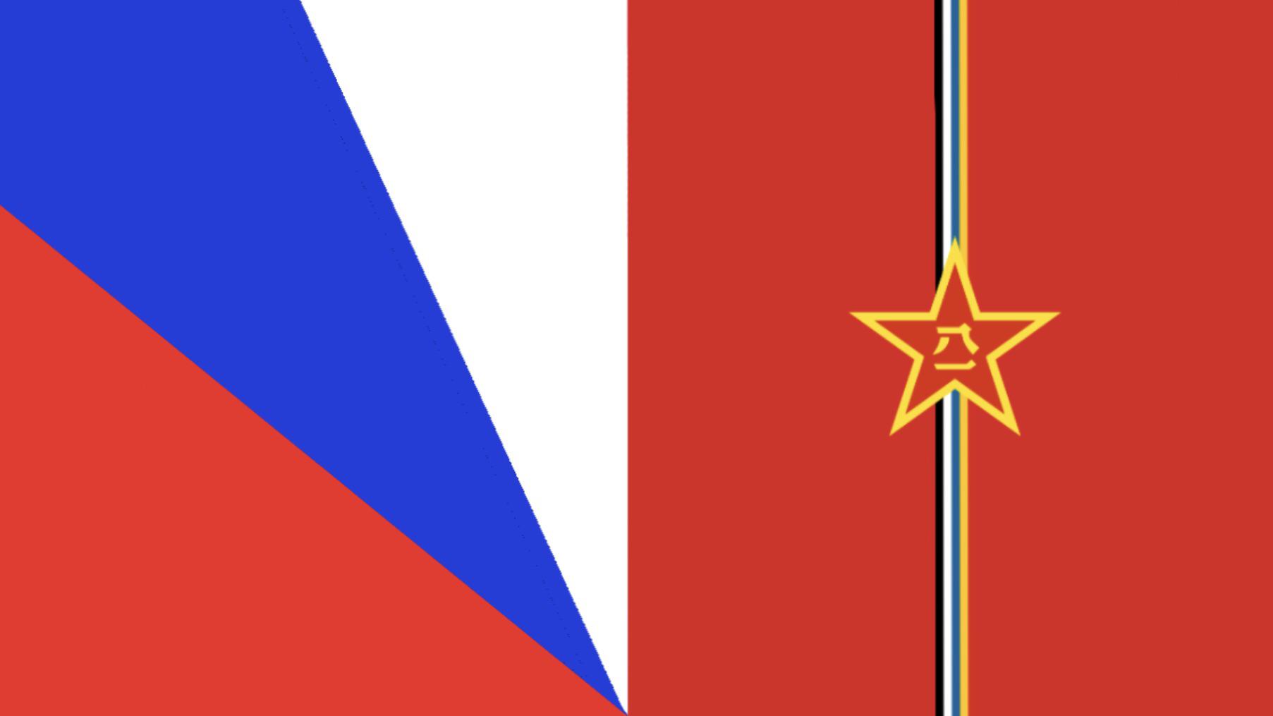Sino-Russian Flag | Scrolller