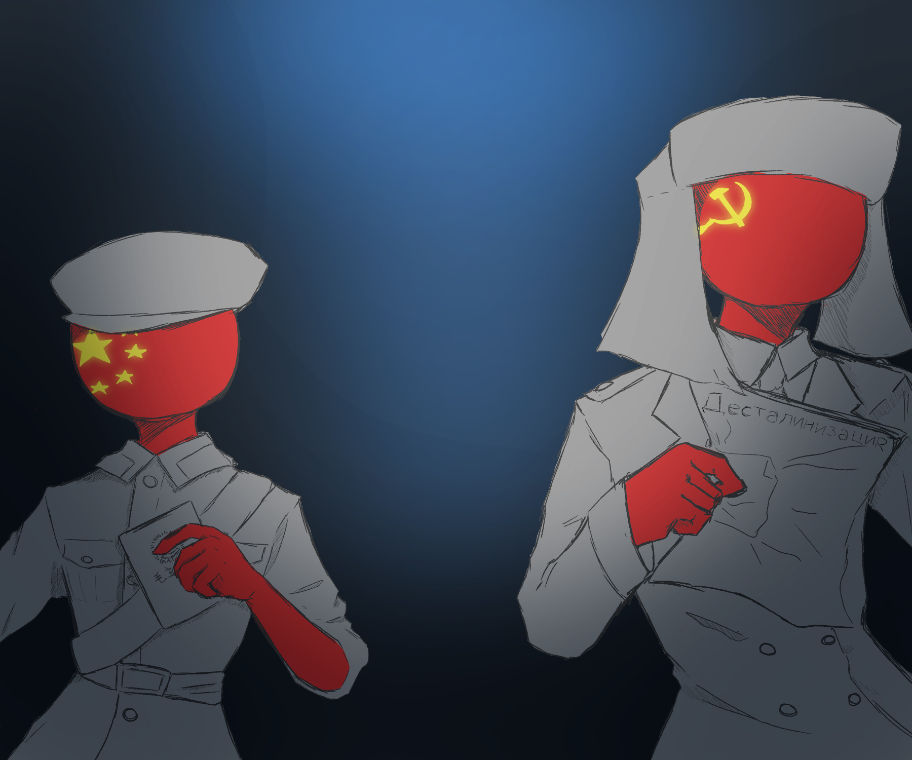 Sino-Soviet | Scrolller