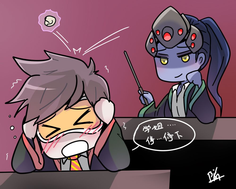 Slytherin bully [demonfencer] | Scrolller