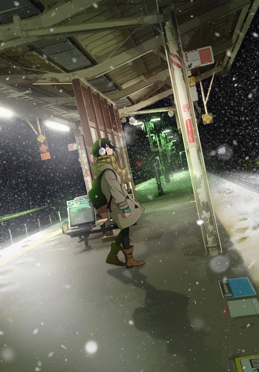 Snowy Station [Original] | Scrolller