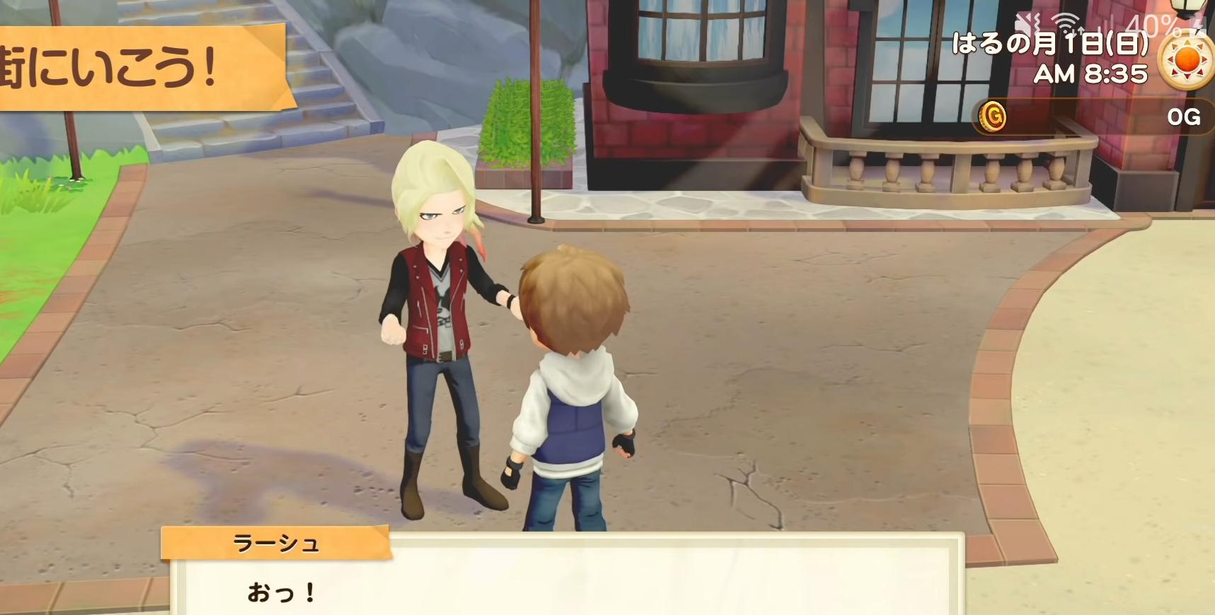 So do we have any information on this guy here? | Scrolller