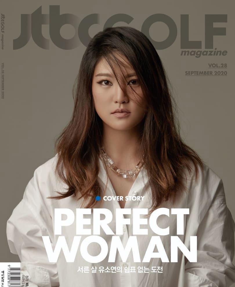 So Yeon Ryu | Scrolller