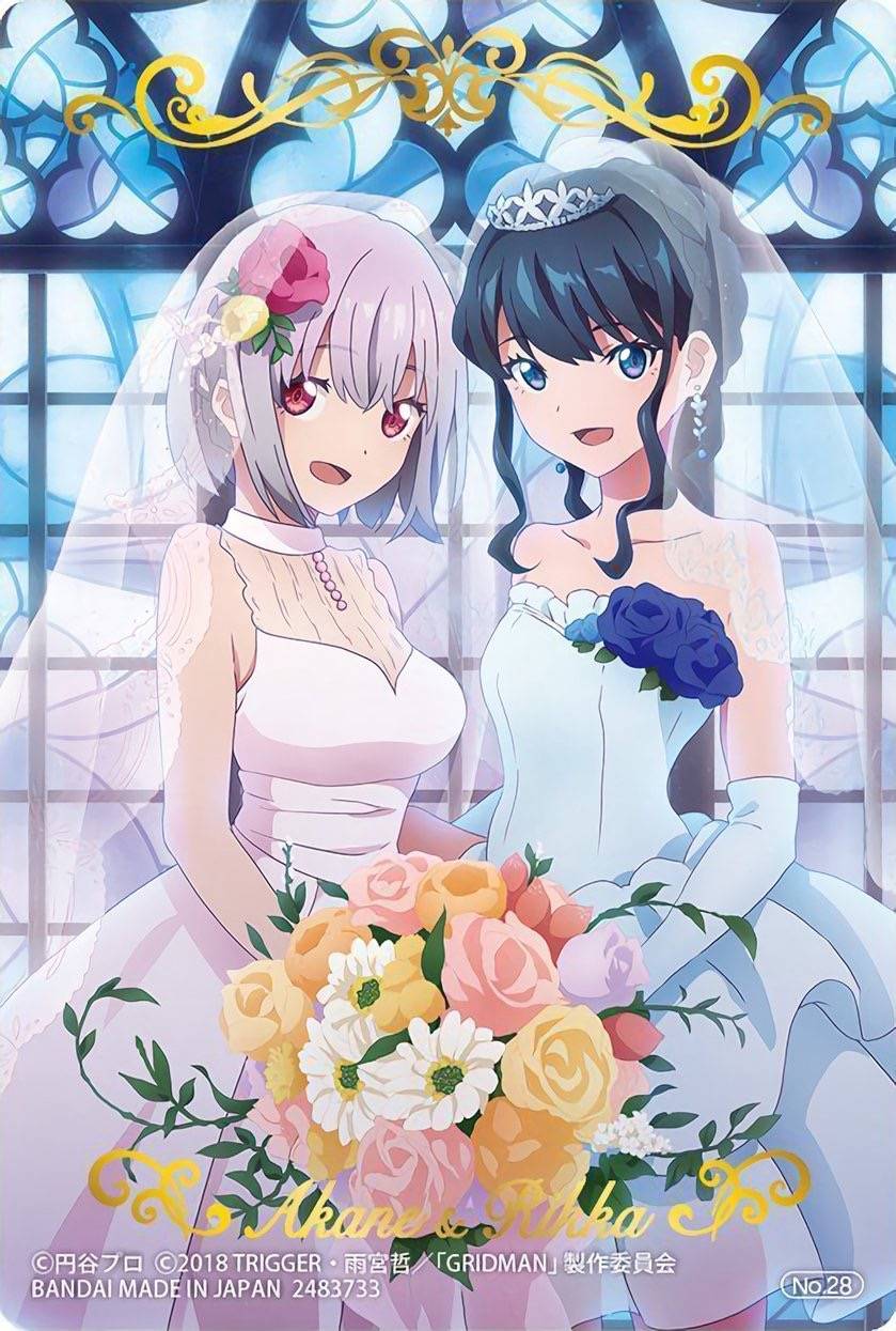 Some New Official Art of Akane & Rikka | Scrolller