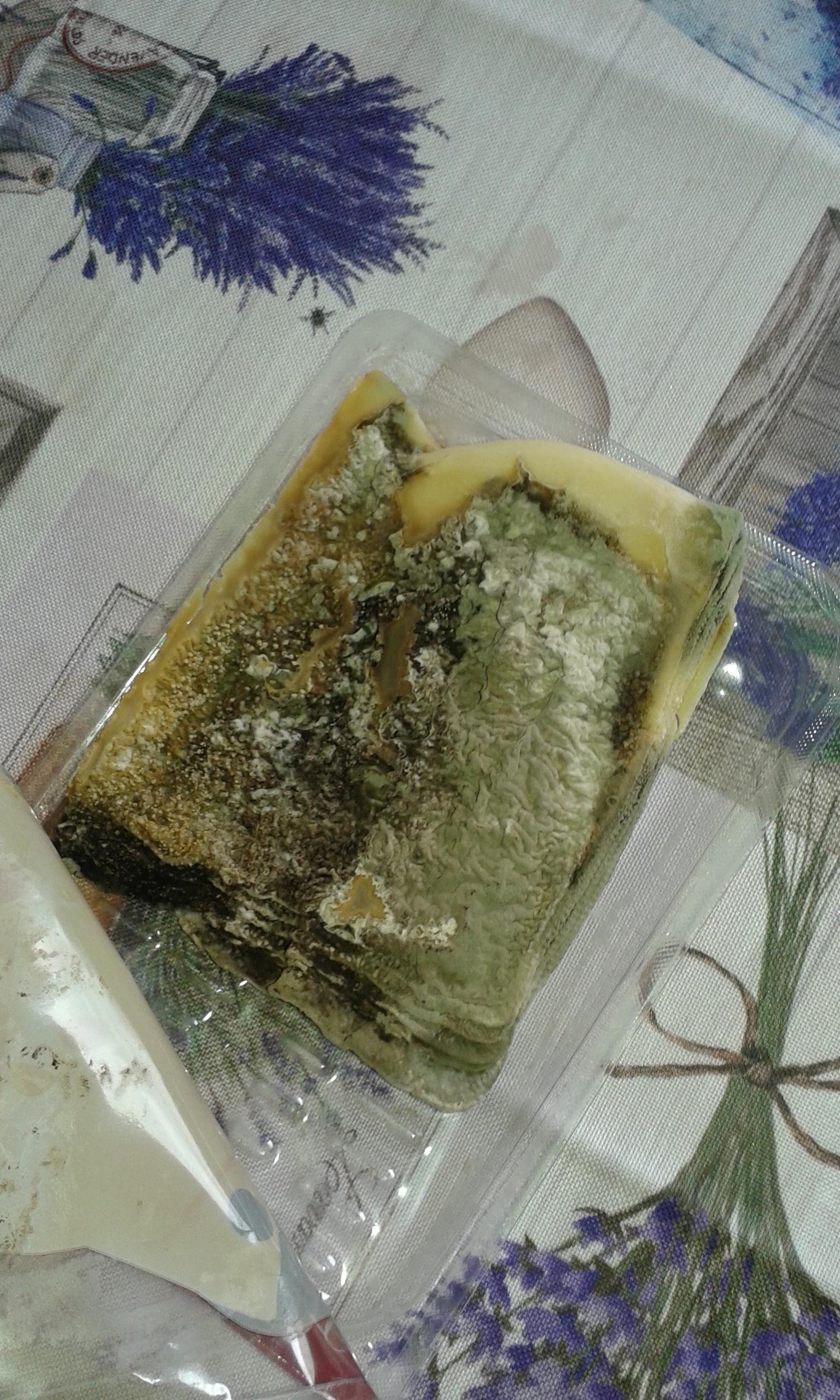 some very old cheese | Scrolller