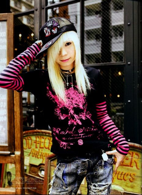 SOSH-inoya | Scrolller