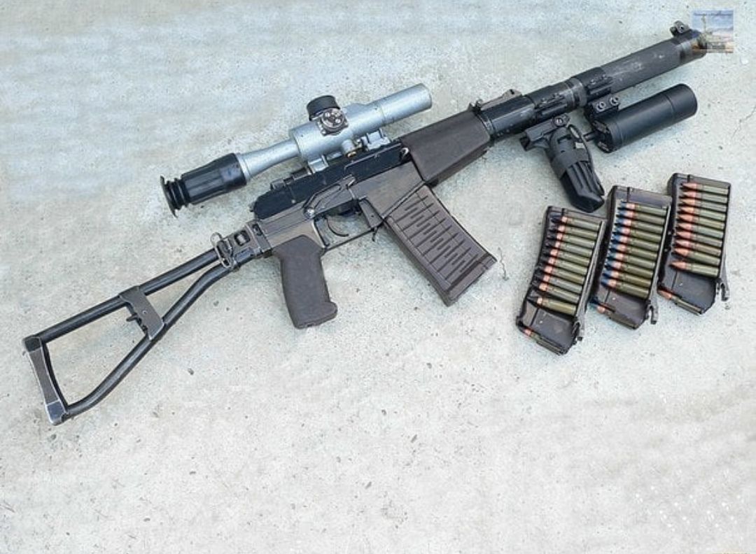 Soviet-Russian AS Val Special Automatic Rifle | Scrolller