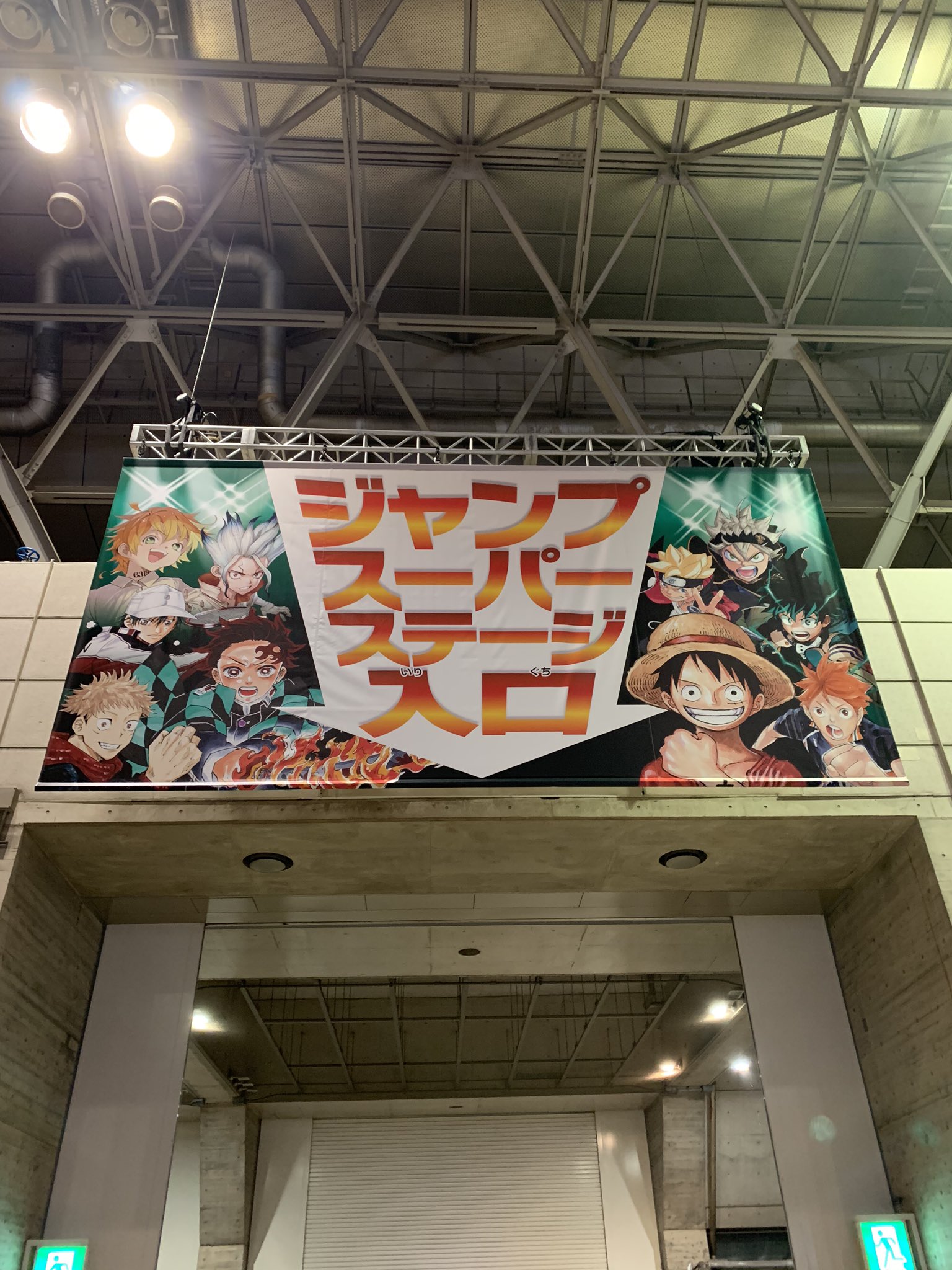 [Spoilerless] Emma being the only female in this display for JF2020 | Scrolller