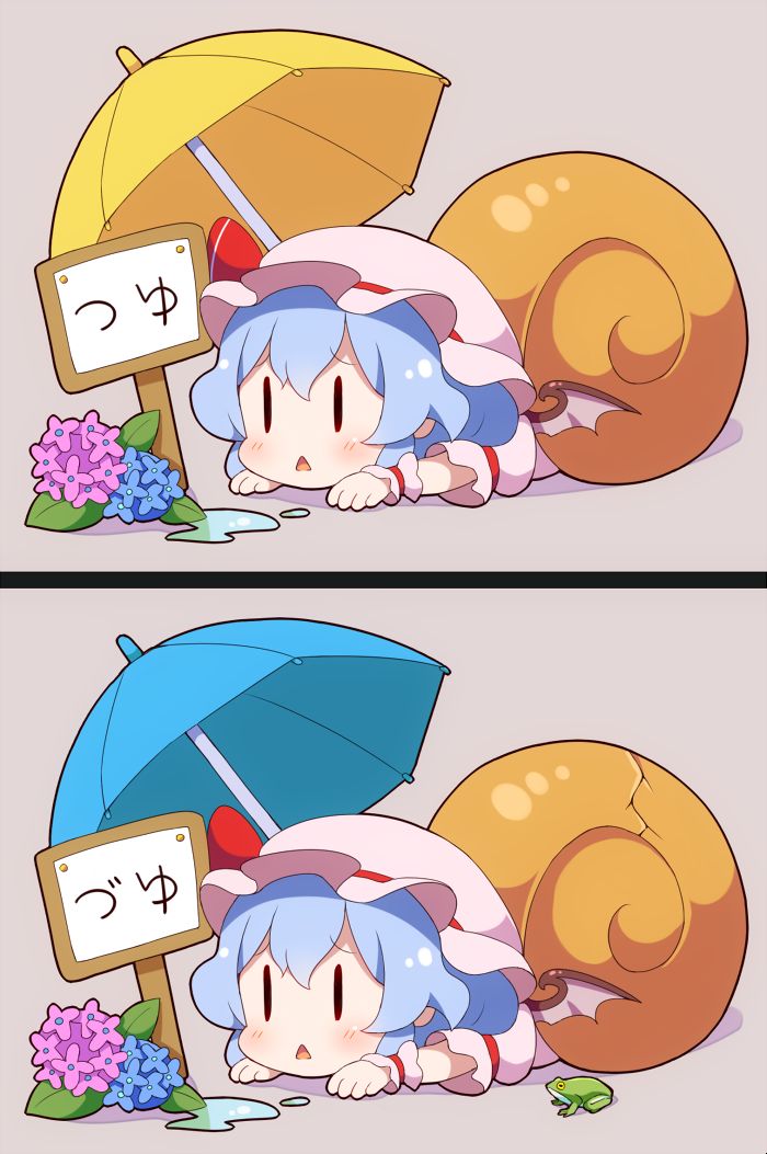 Spot the difference [Touhou Project] | Scrolller