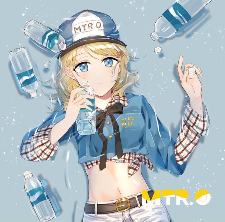 Stay Hydrated | Scrolller