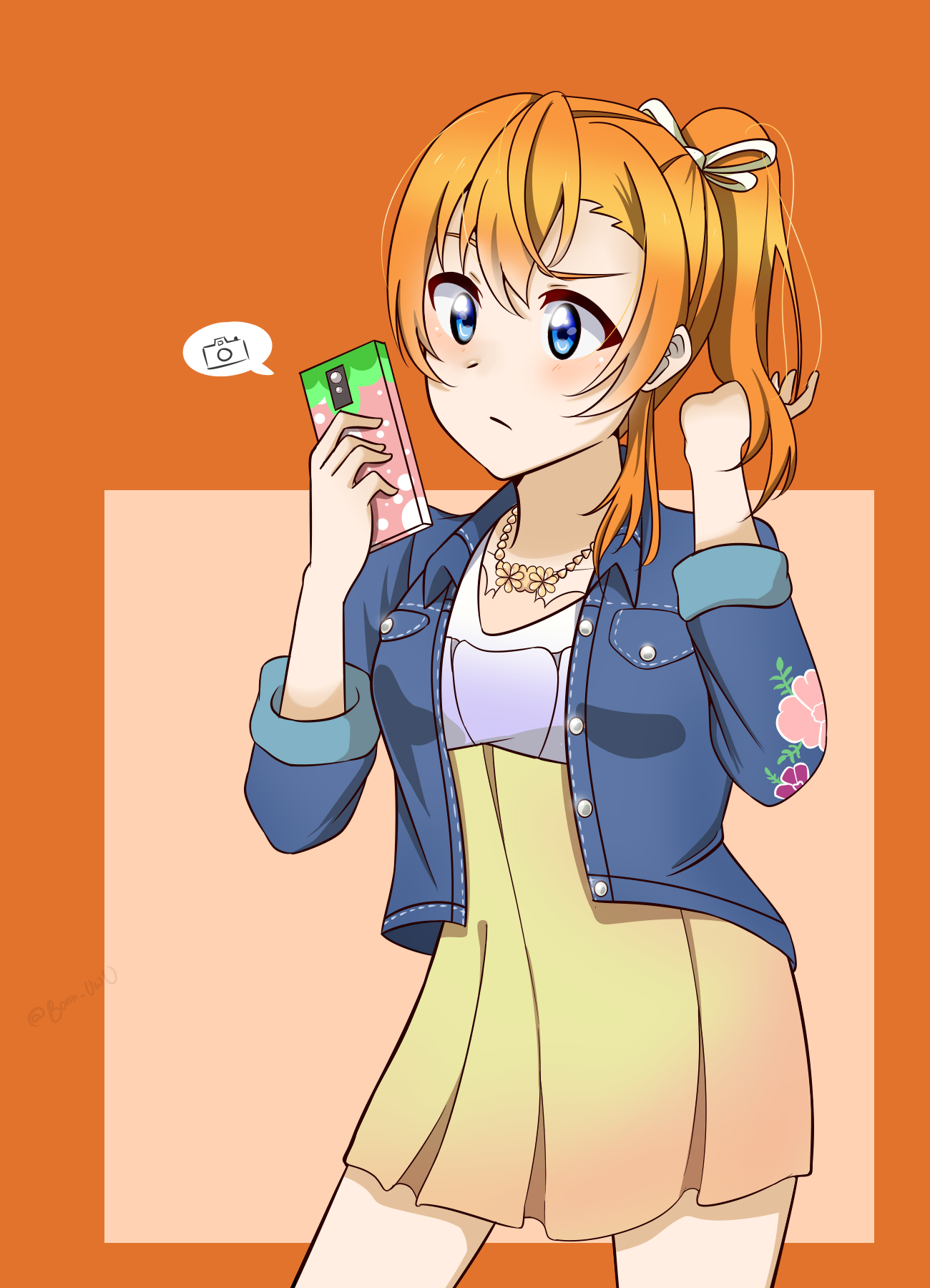Stylish Honk | Scrolller