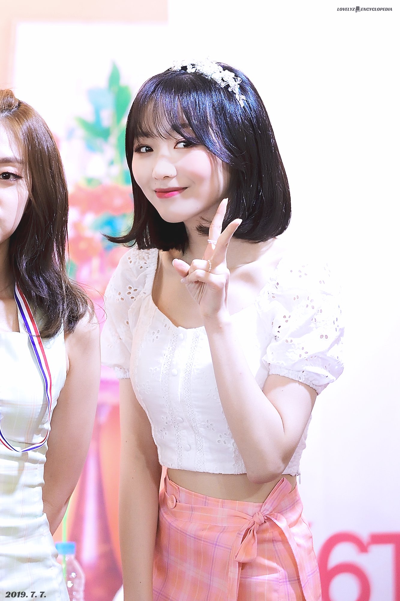 Sujeong Scrolller