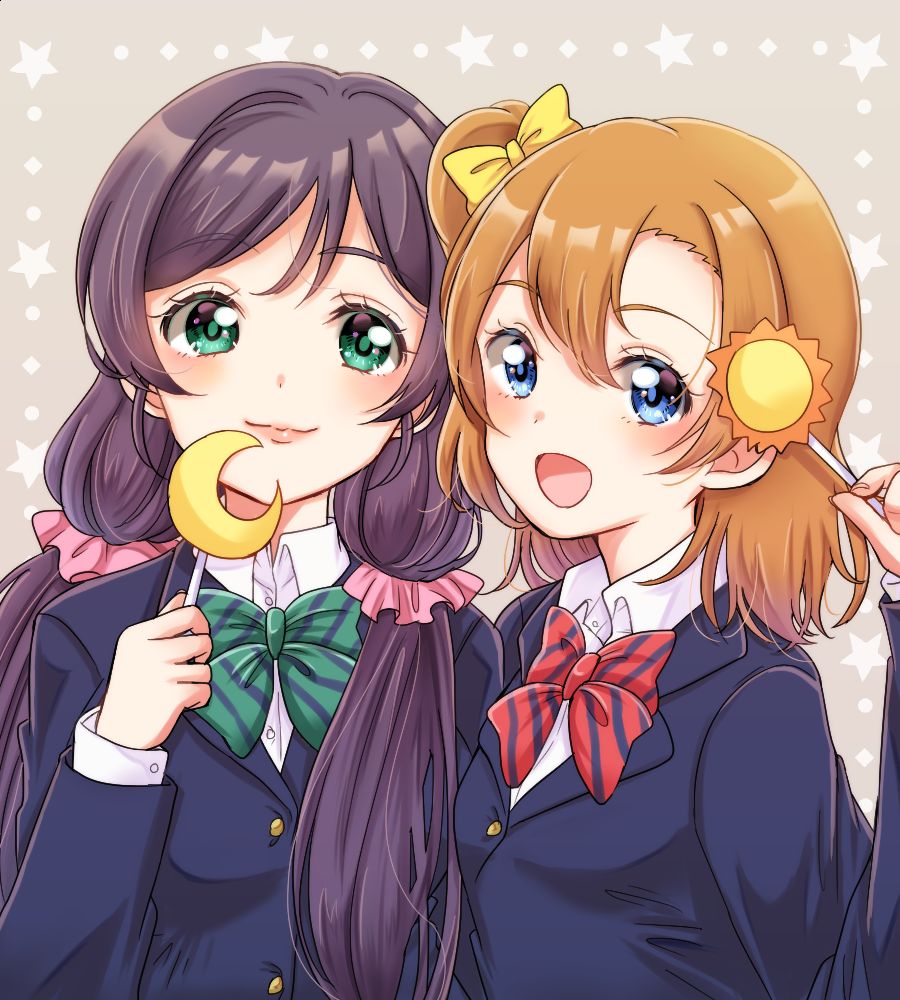 Sun and moon | Scrolller