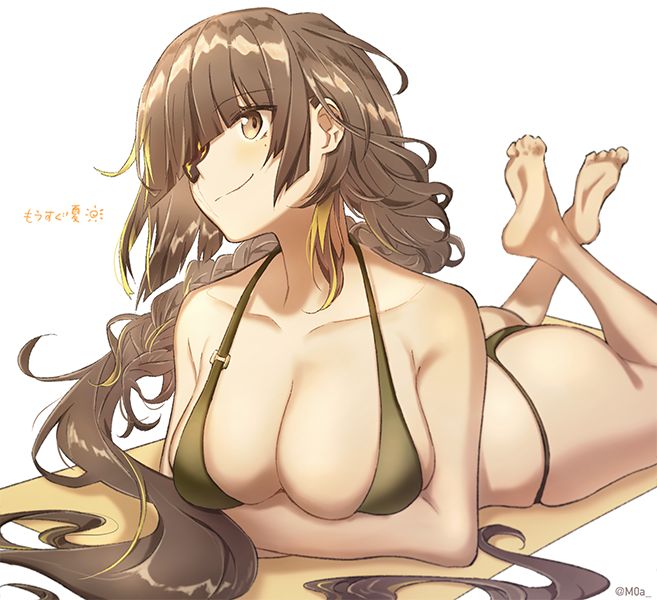 Sunbathing M16 | Scrolller