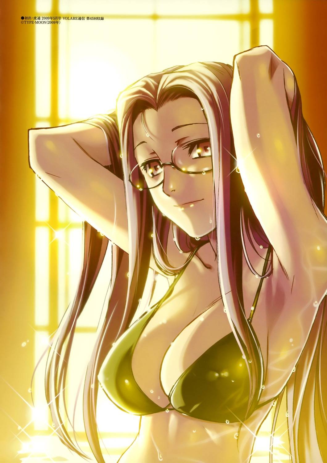 Sunlit Swimsuit Rider | Scrolller