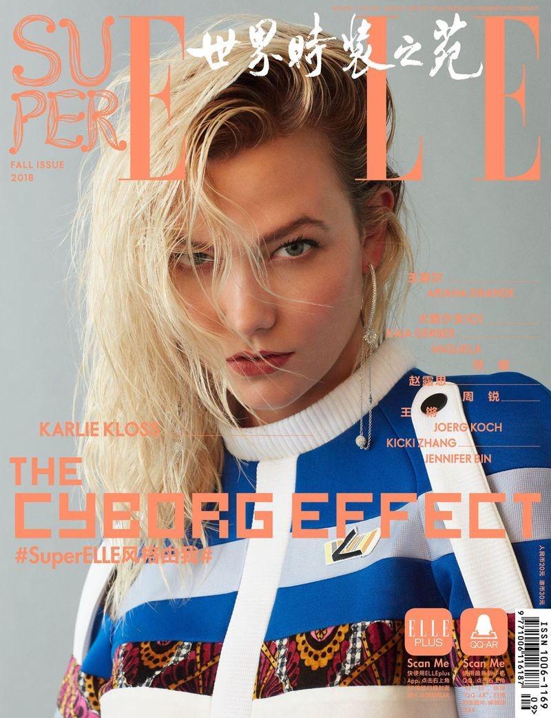 Super ELLE "The Cyborg Effect" | Scrolller