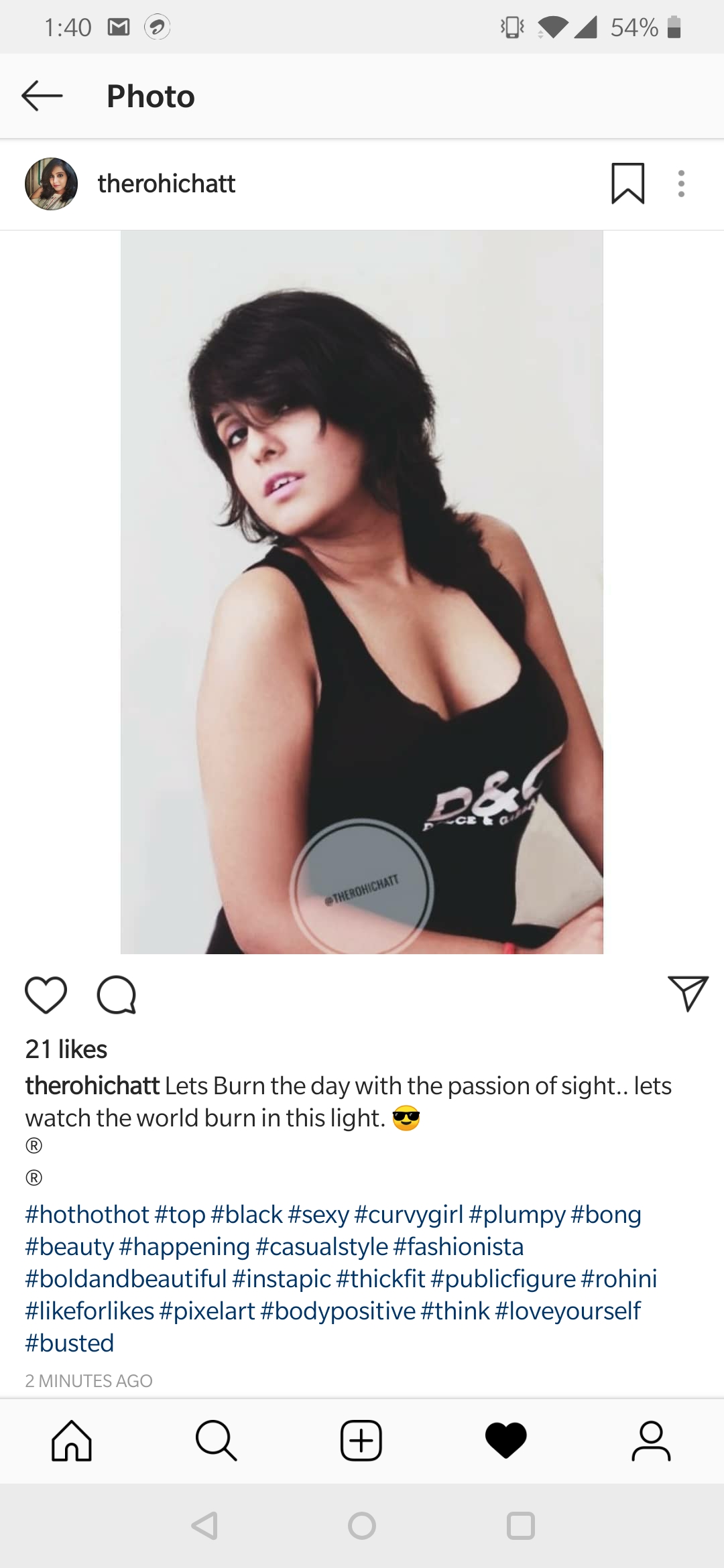 Super hot sultry rohini Chatterjee | Scrolller