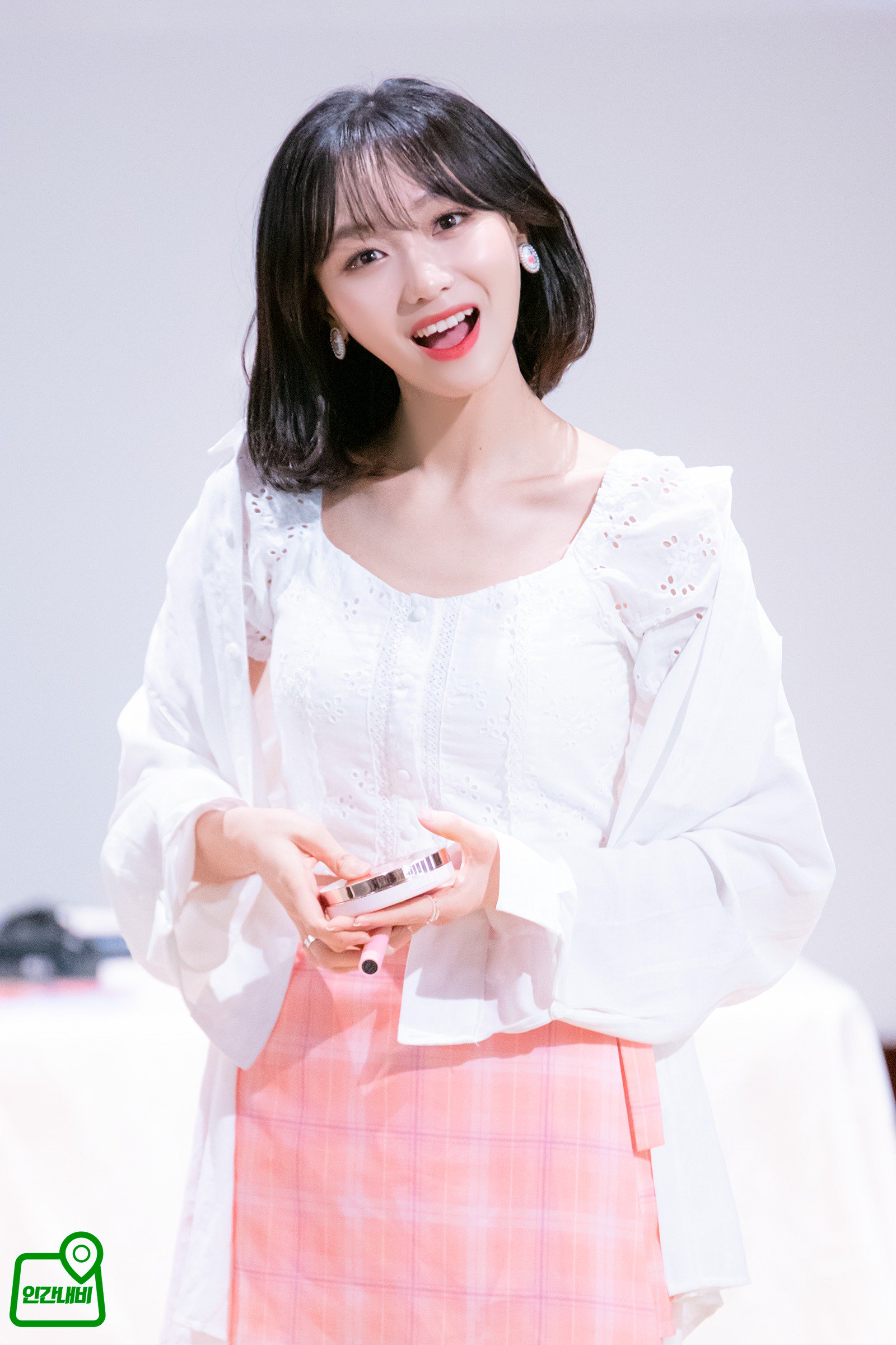 Surprised Sujeong | Scrolller