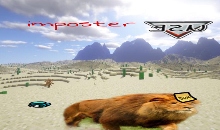 sus lion | Scrolller