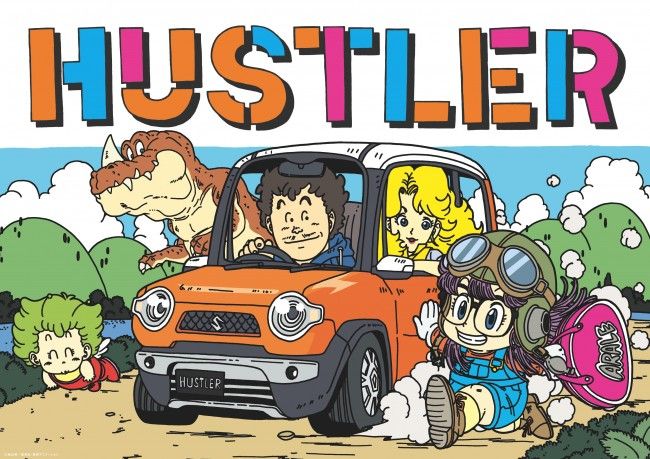 Suzuki Hustler X Dr. Slump | Scrolller