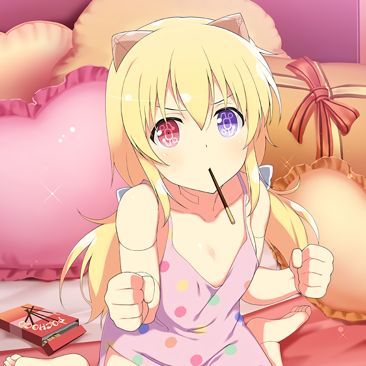 Sweet Valentine Muramasa | Scrolller