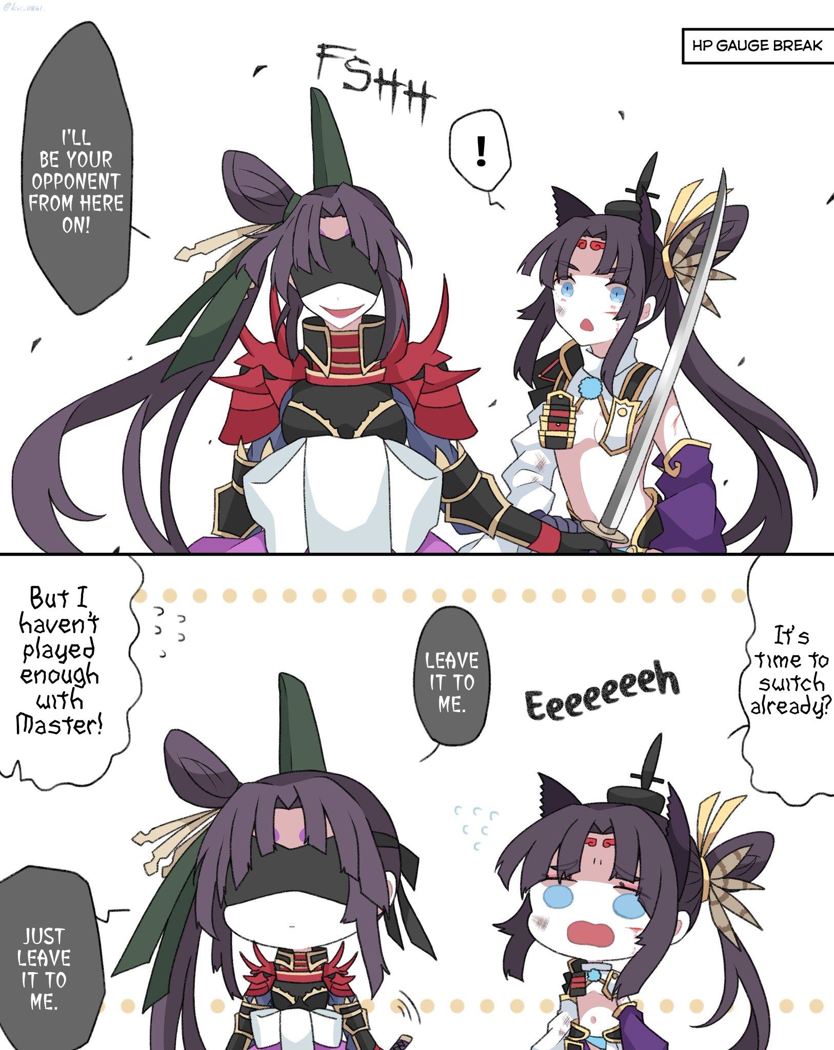 Switching Ushiwakamaru With Ushiwakamaru | Scrolller