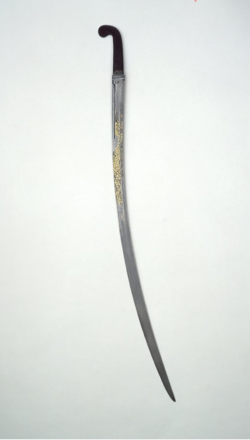 Sword, with the Name and Blazon of the Mamluk Sultan Baybars. Memluk Sultanı Baybars'ın Blazonu ...