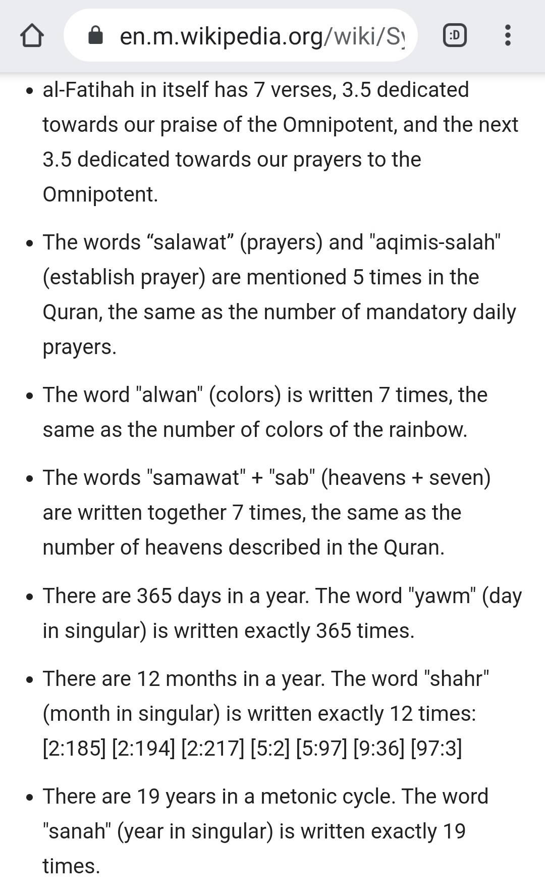 Symmetry in the Quran. | Scrolller