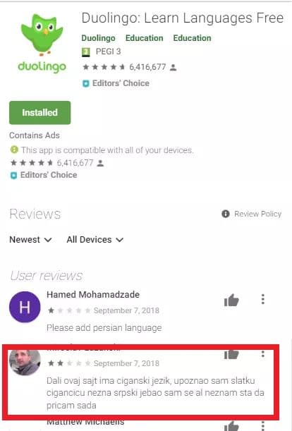 šta je bre ovo | Scrolller