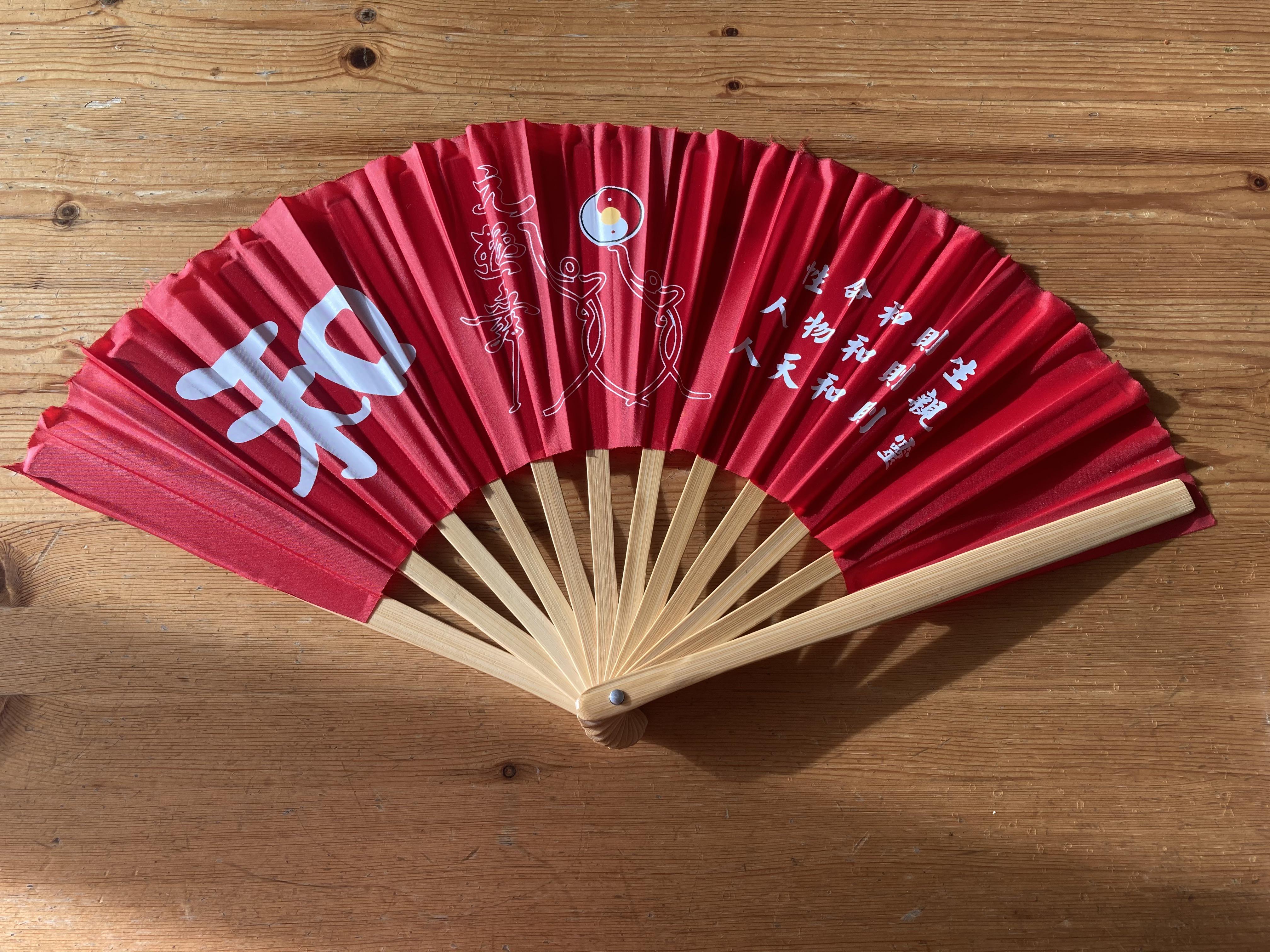 tai chi fan | Scrolller