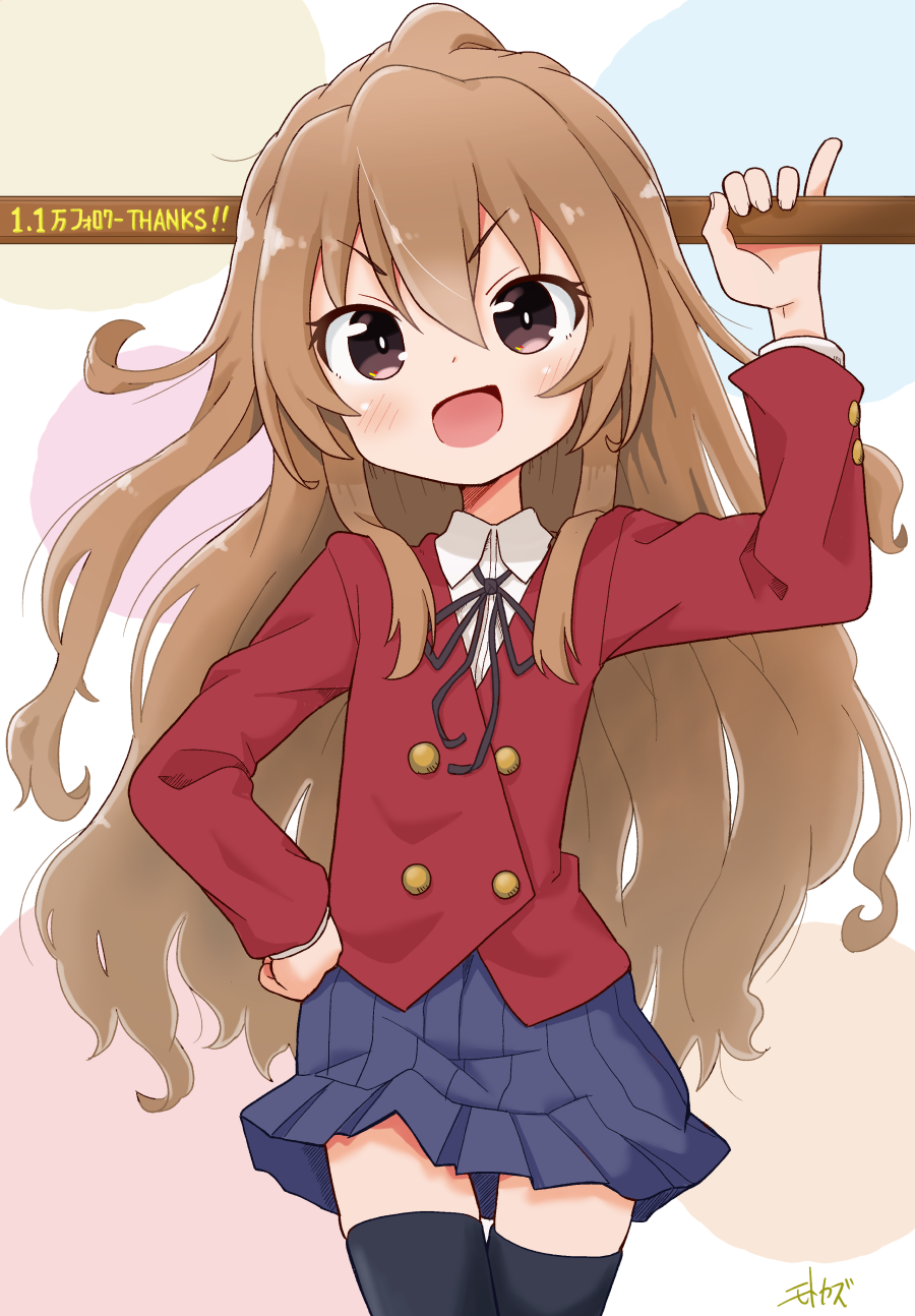 Taiga and her usually small self [Toradora] | Scrolller