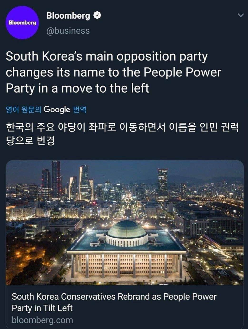 Technically the truth | Scrolller