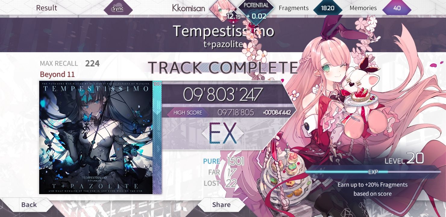 TEMPESTISSIMO BYD EX WTF WOOOOOOOOO | Scrolller