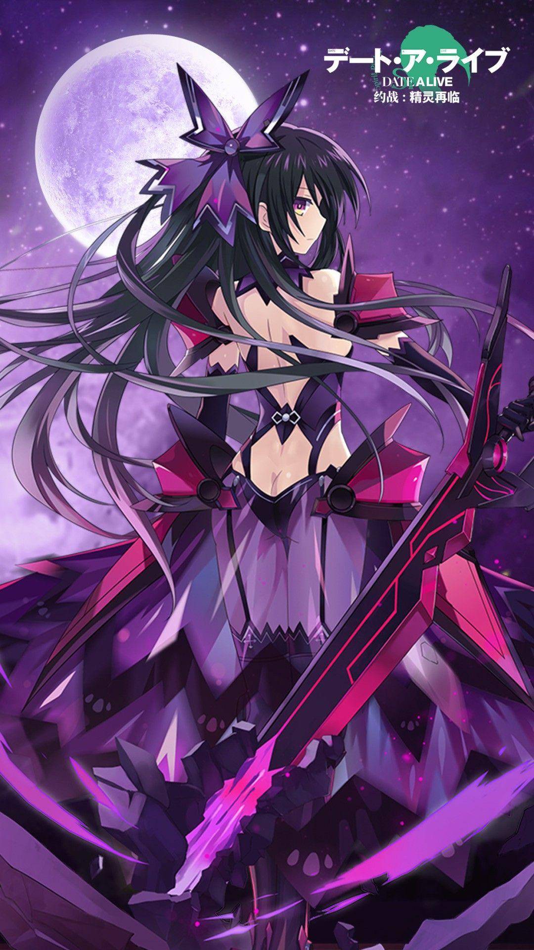 Tenka Best Girl Scrolller