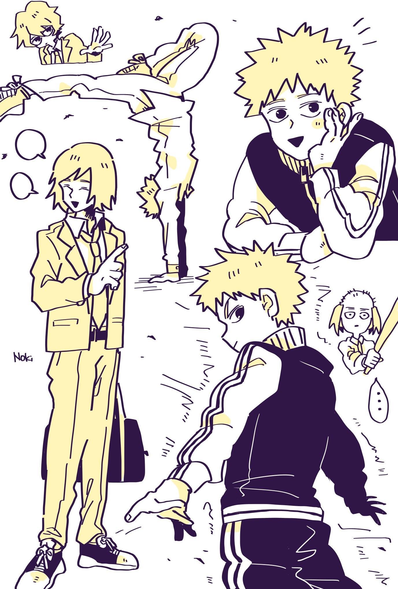 Teru [Mob Psycho] | Scrolller