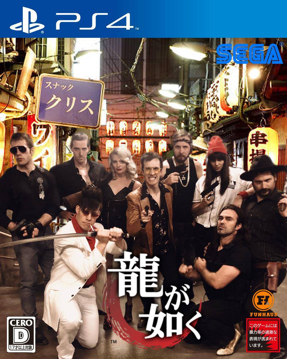 That new Yakuza game is looking pretty wild... | Scrolller