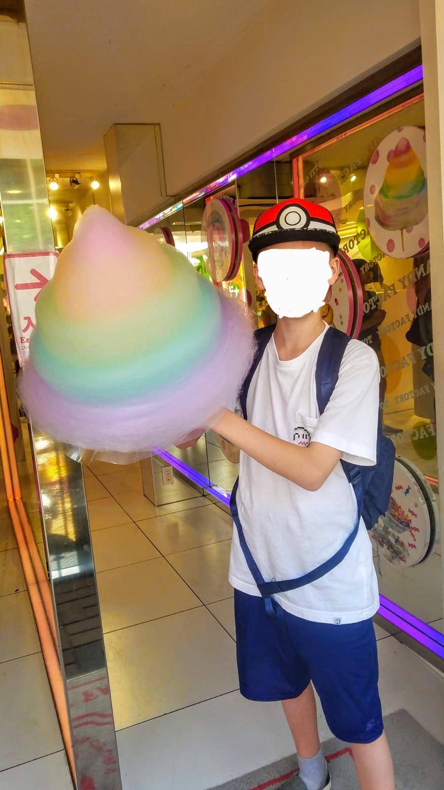 That's cotton candy | Scrolller