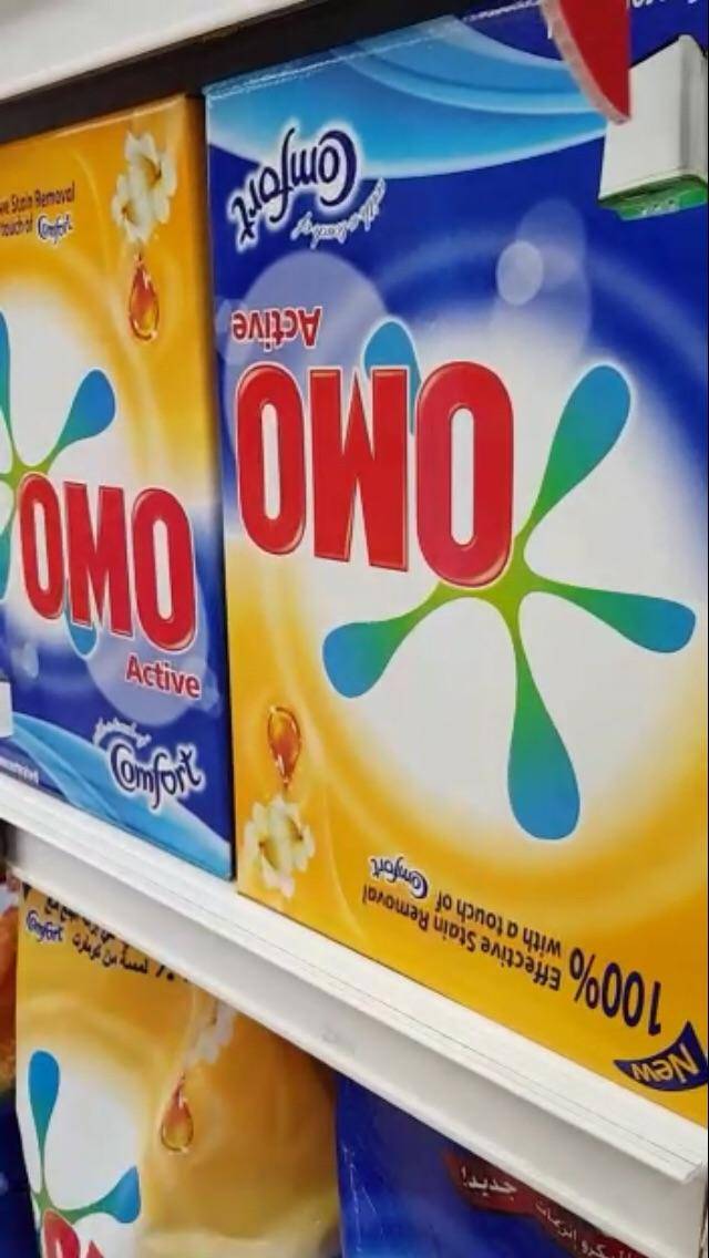 The brand OMO is entirely made up of furries CONFIRMED | Scrolller