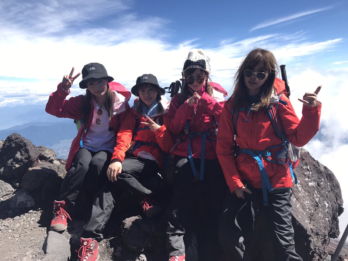 The girls just climbed Mount Fuji! | Scrolller
