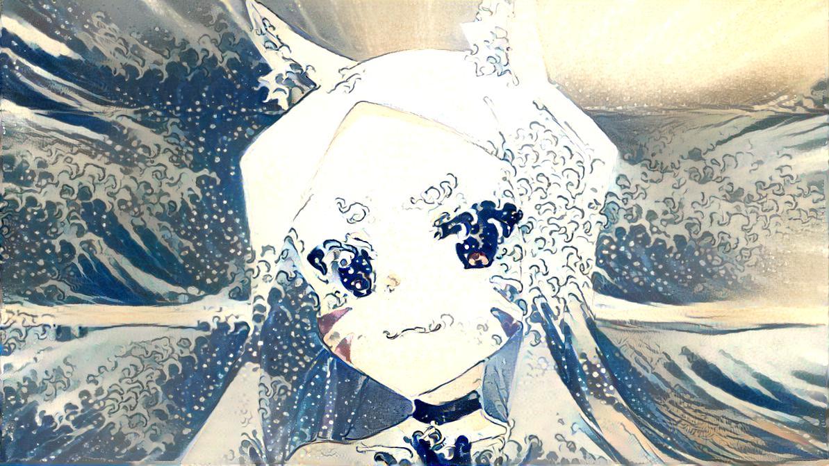 The great wave Shiro | Scrolller