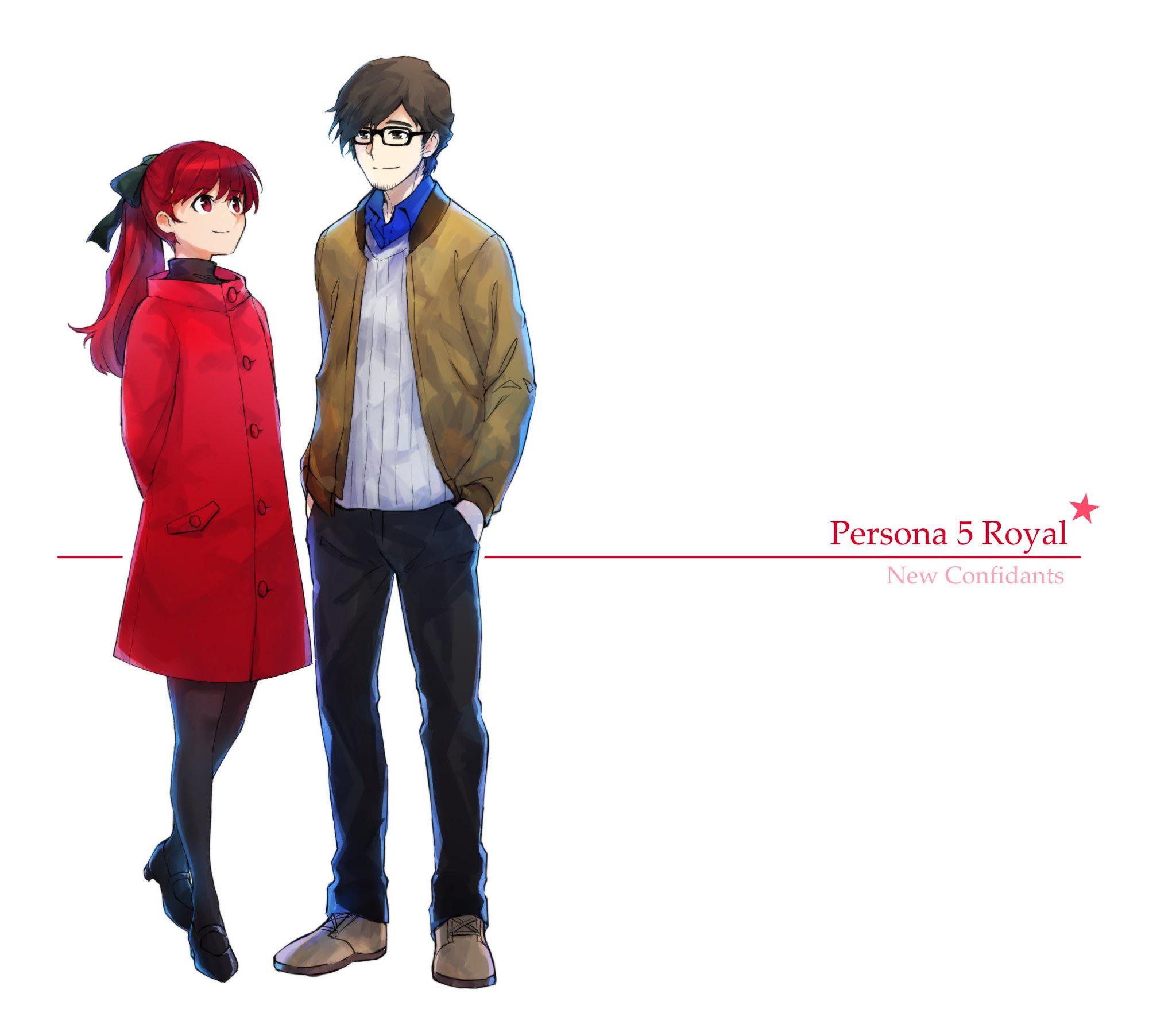 The Ideal and Real Confidants | Scrolller