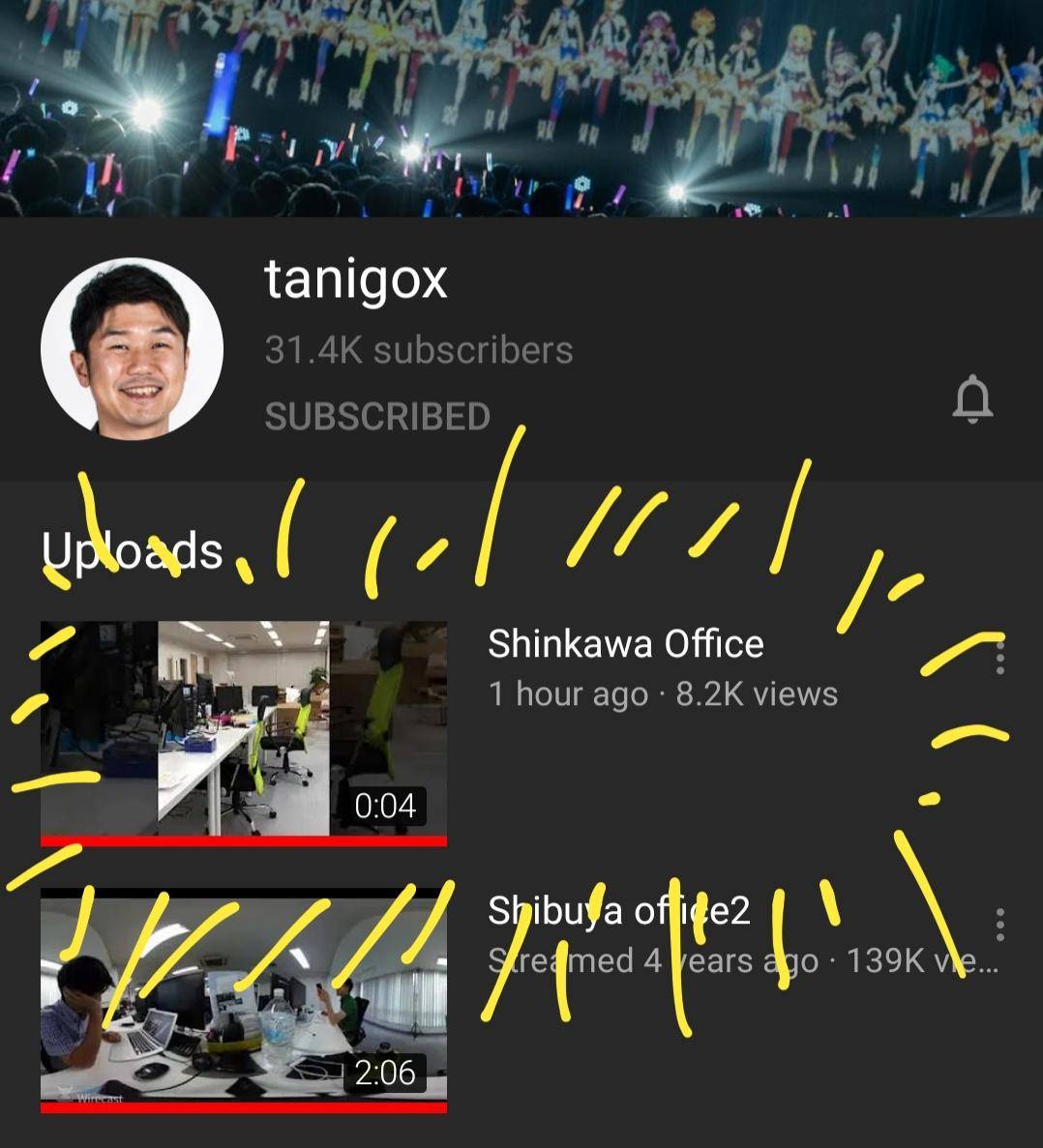 The Man, The Legend, The Myth it self just Upload after 4 years !!! >\\\