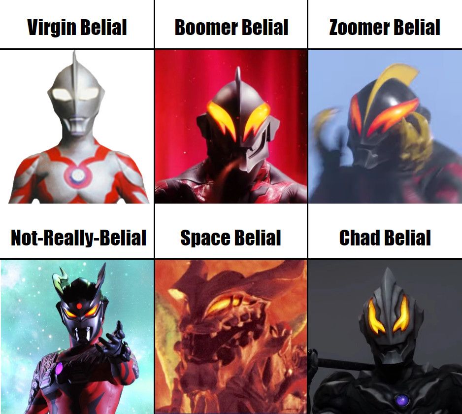 The Many Faces of Belial | Scrolller