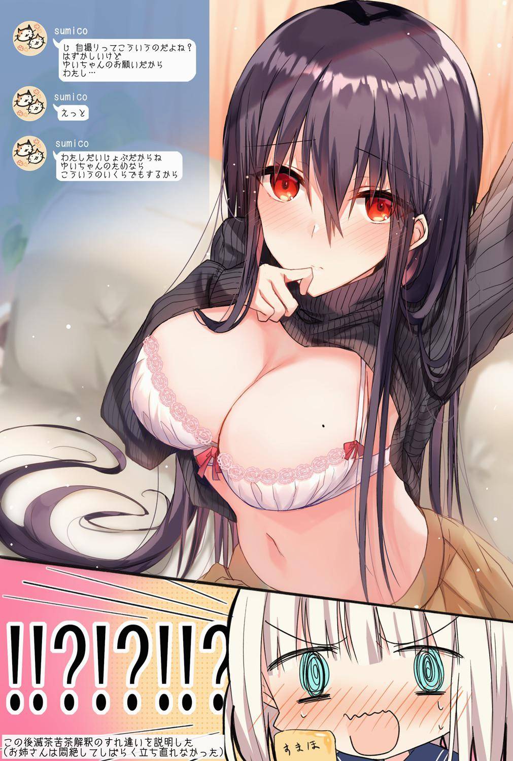 The mole is a nice touch. [Original] | Scrolller