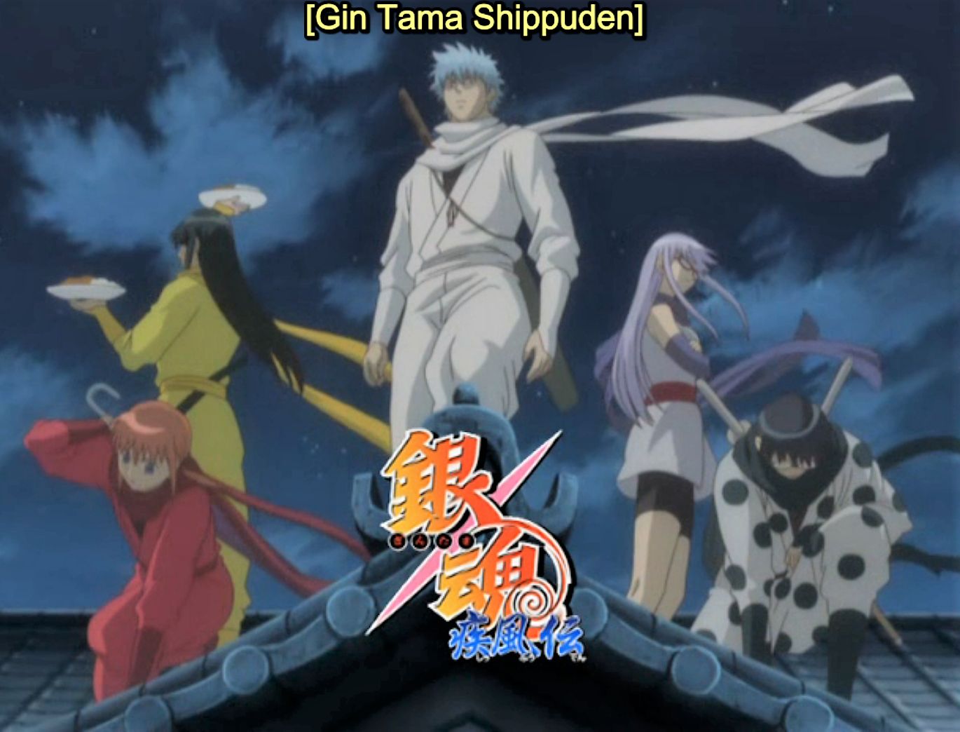 The Naruto Shippuden sequel we actually deserved | Scrolller