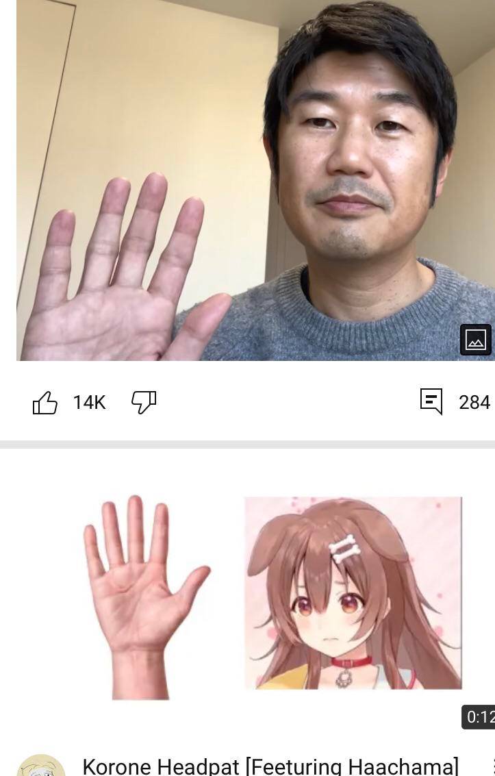 The resemblance is uncanny, where is the Yagoo head pat video? | Scrolller