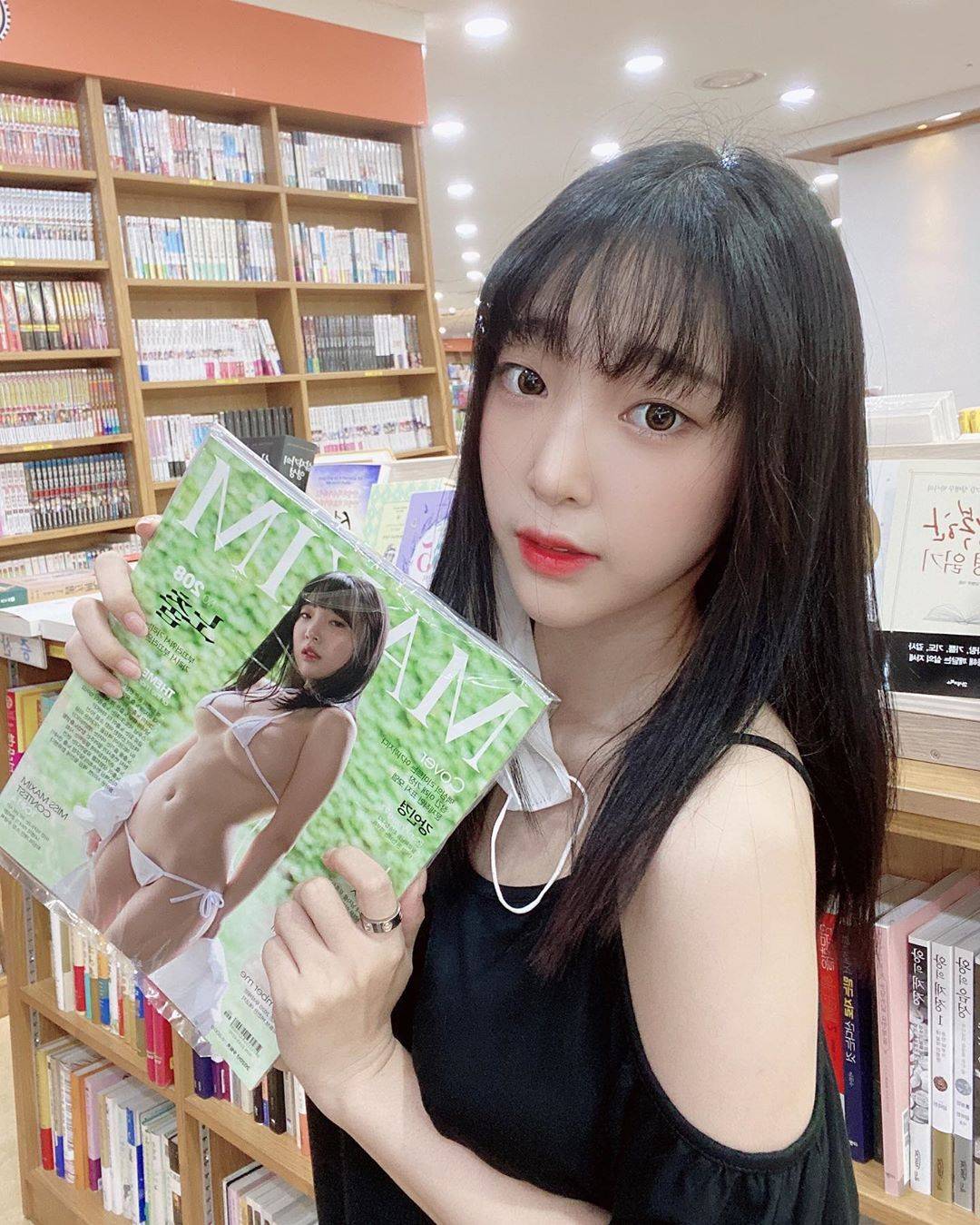 The September Issue of MAXIM KOREA is available for purchase through a Korean bookstore or ...