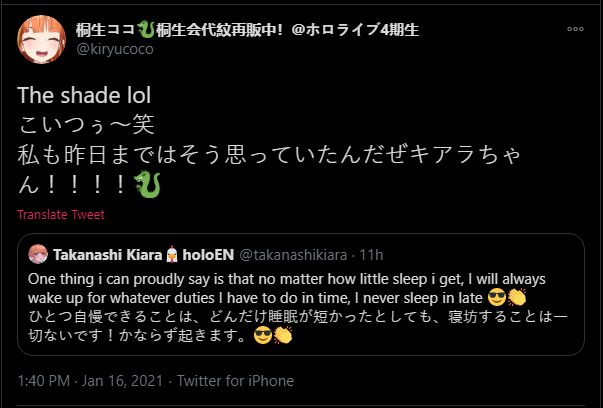 The shade | Scrolller