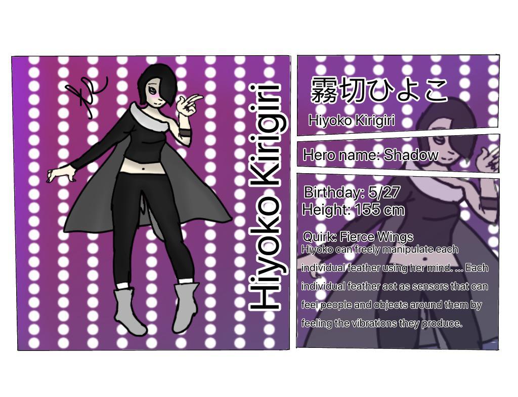 The shadow hero | Scrolller