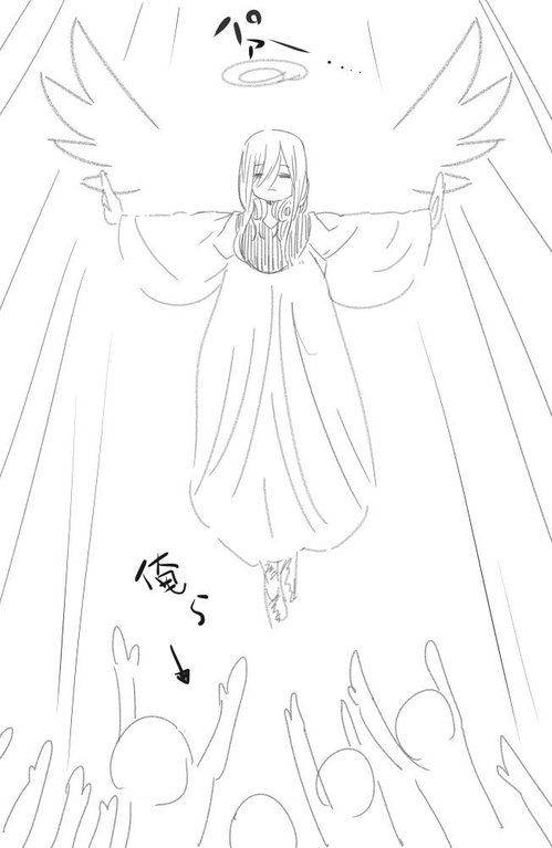 There once was a dream, a dream called Miku Church | Scrolller